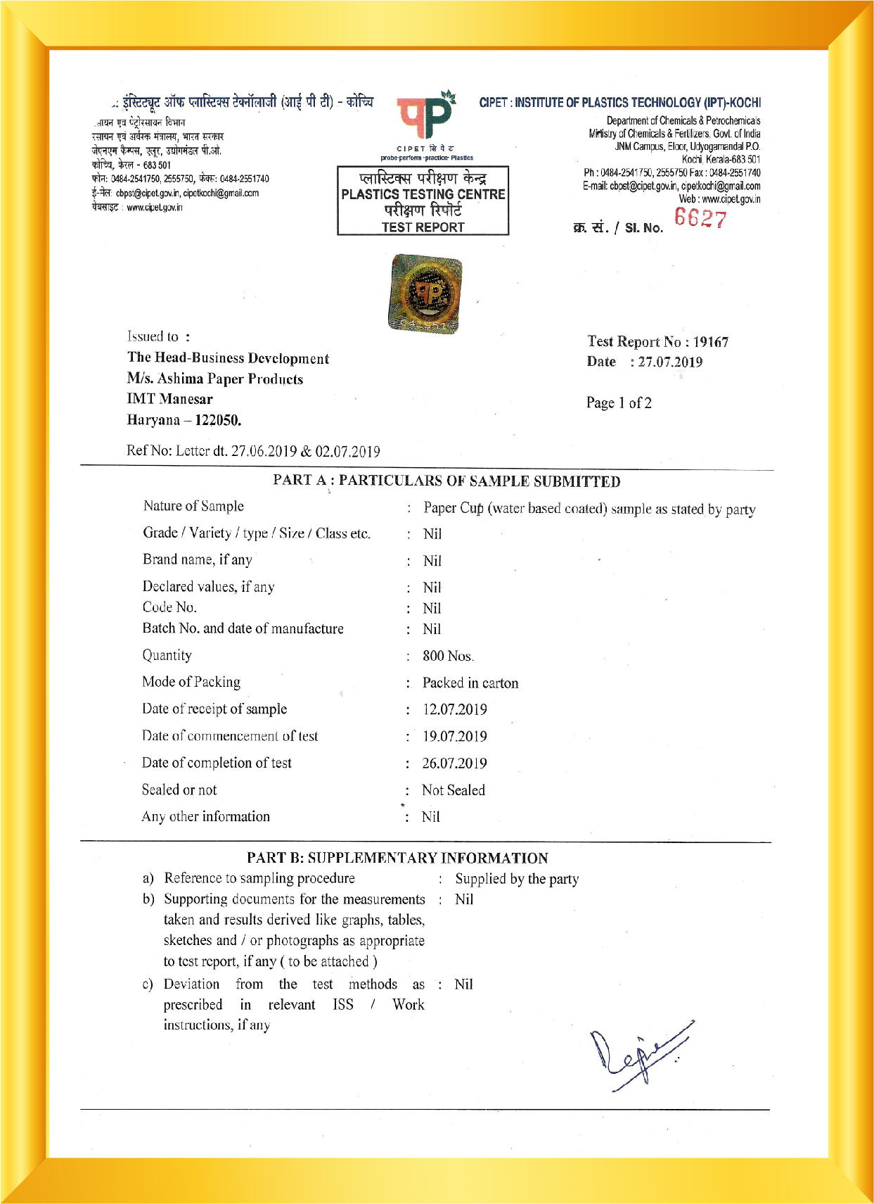 Certificates