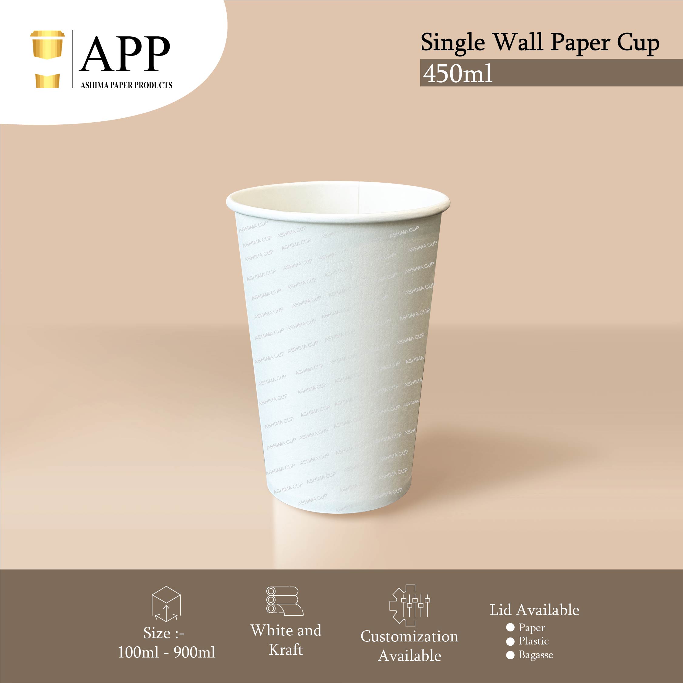 450ml Single Wall Paper Cup